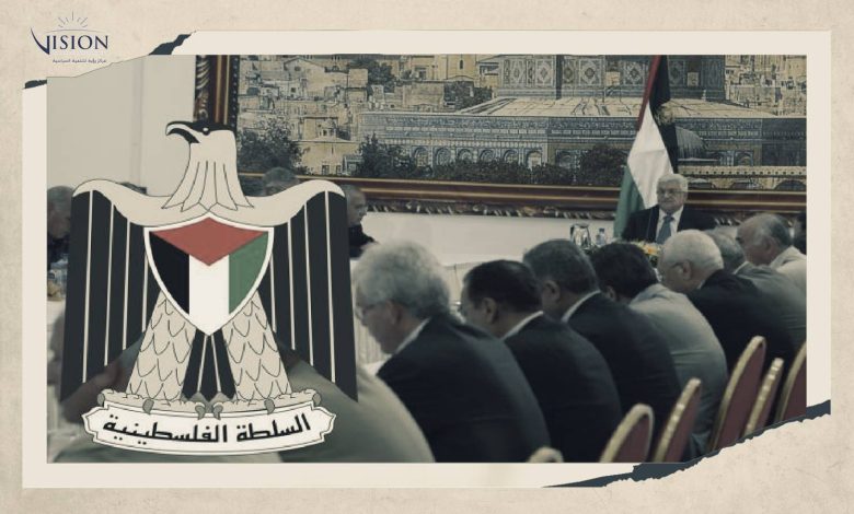 What if Collapse Occurs? Scenarios Post the Palestinian Authority