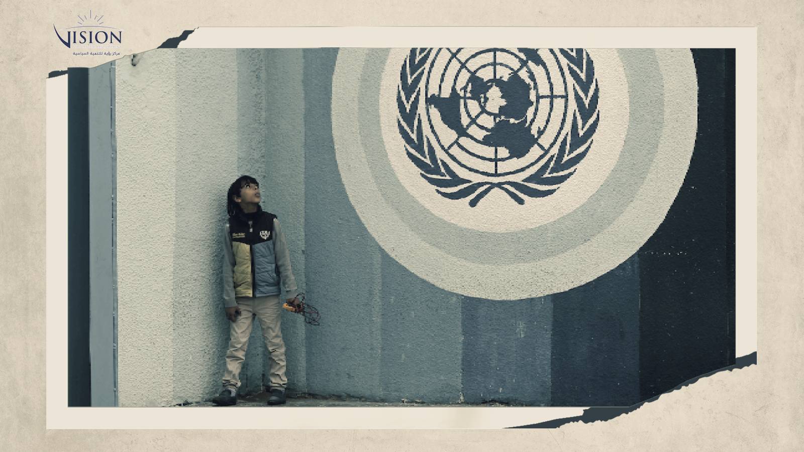 The Claim of Israeli Self-Defense The Claim of Israeli Self-Defense