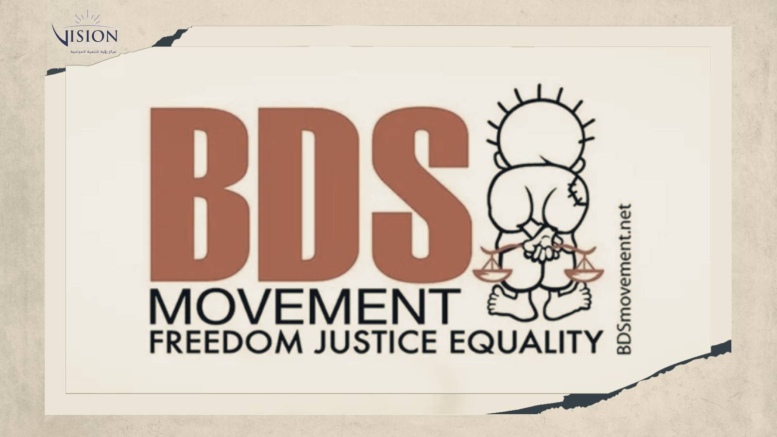 The Expansion of the Boycott Movement Against Israeli Occupation ...